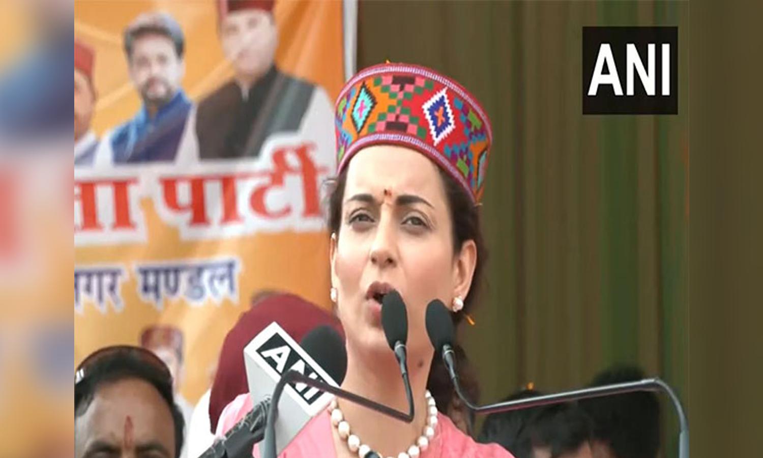DeTect: Video of Kangana Ranaut conceding defeat clipped