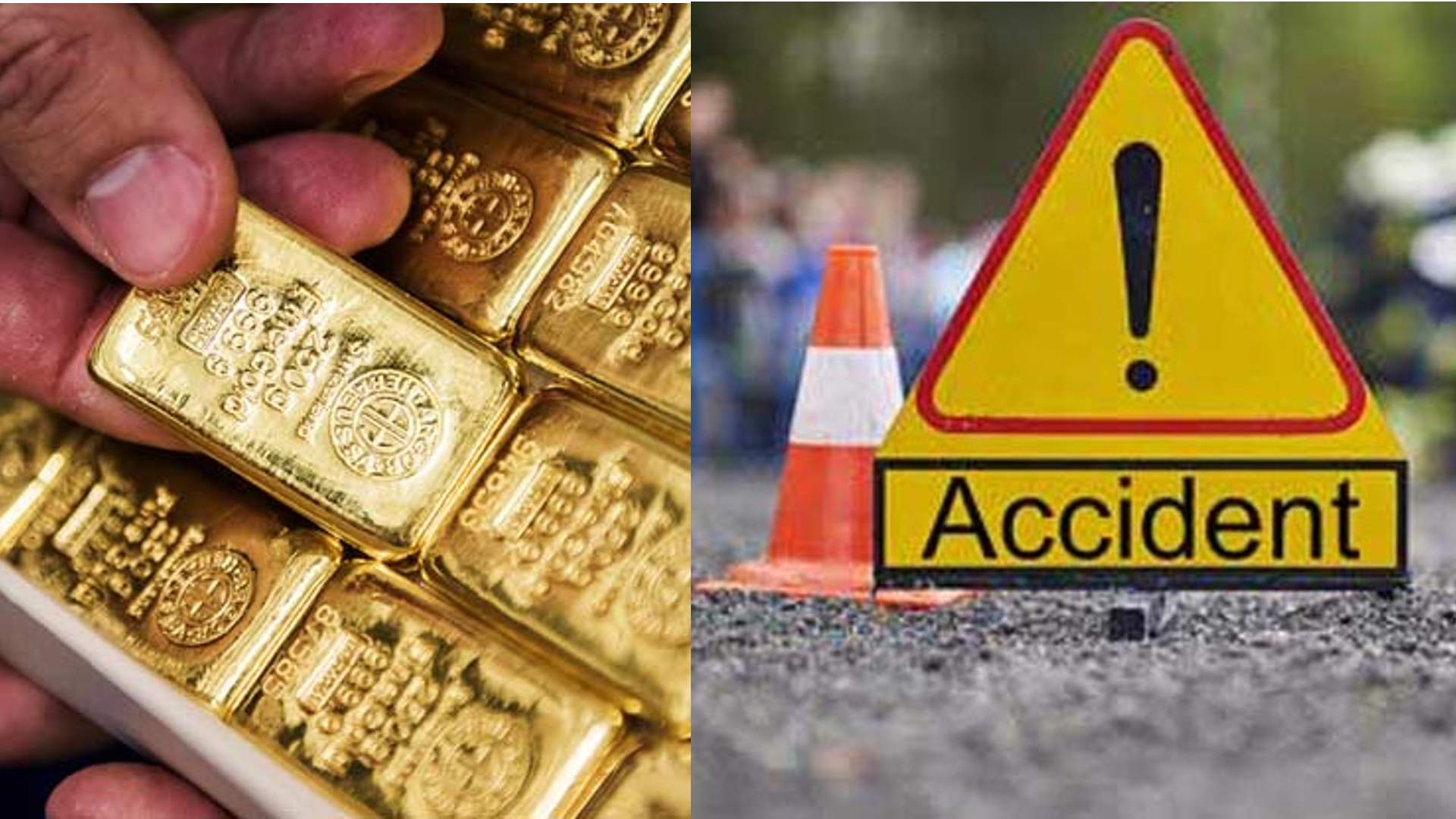 Van with Rs 666 Cr worth gold jewels capsizes