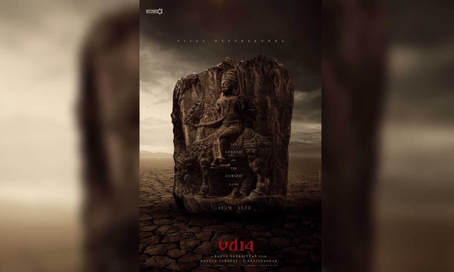 Busy birthday: Vijay Deverakonda shares glimpse of ‘VD14’ set in 19th ...