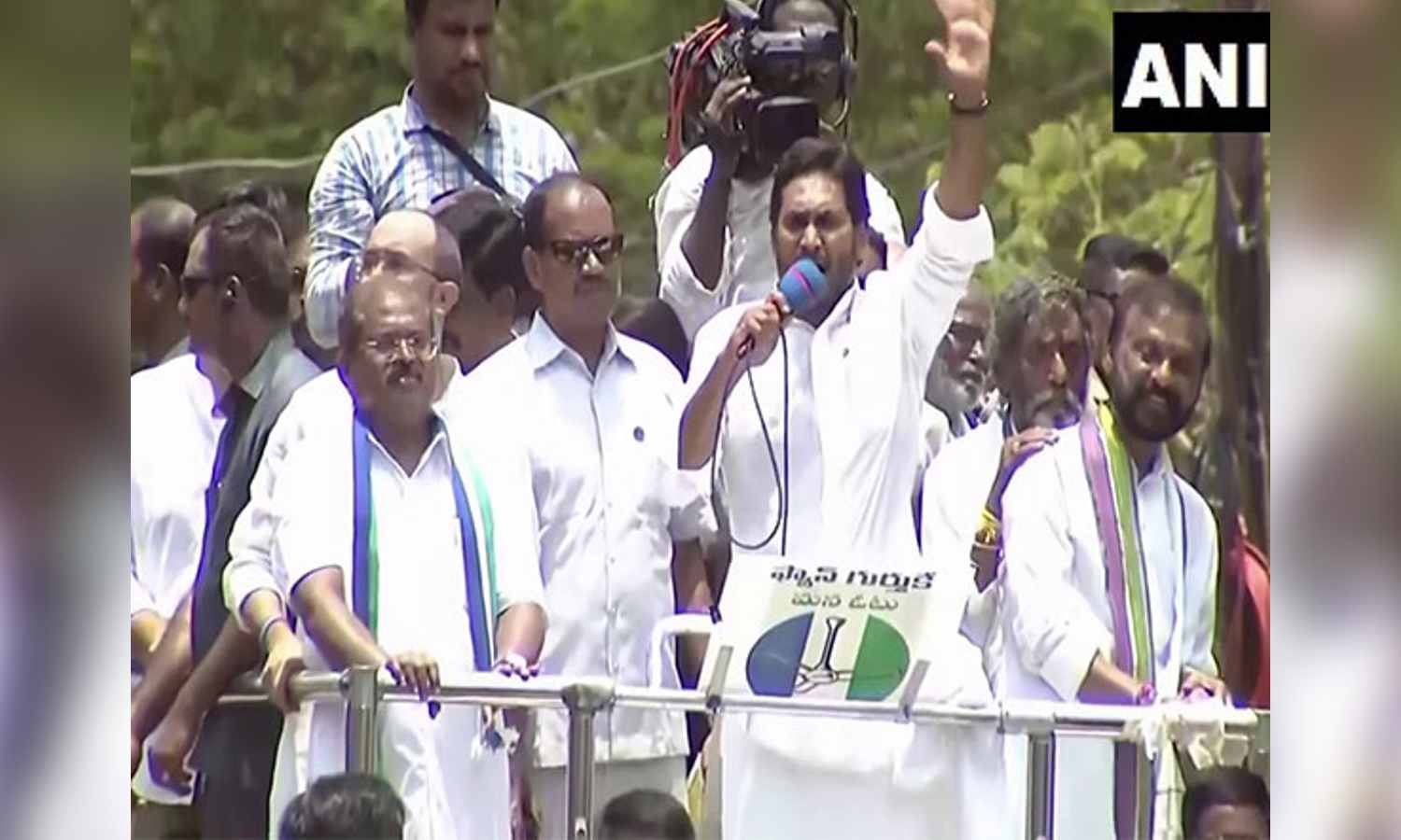 Andhra Pradesh CM Jagan Mohan Reddy makes big statment, says "4% Muslim reservation will remain"