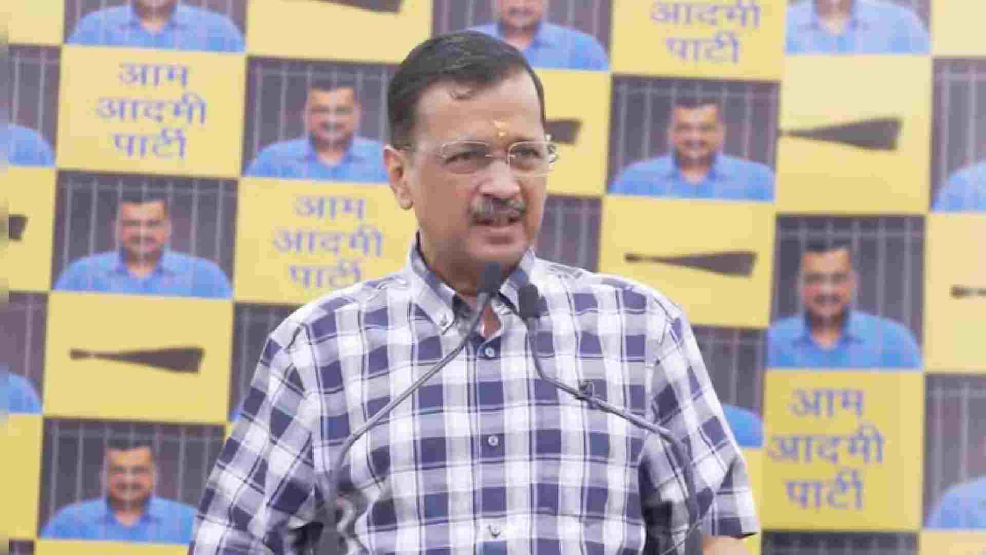 Defamation case: SC to hear Delhi CM Kejriwal's plea against summons on ...