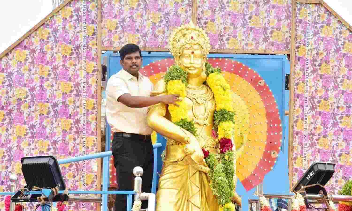 Perumbidigu Mutharaiyar birth anniversary celebrated in Tiruchy