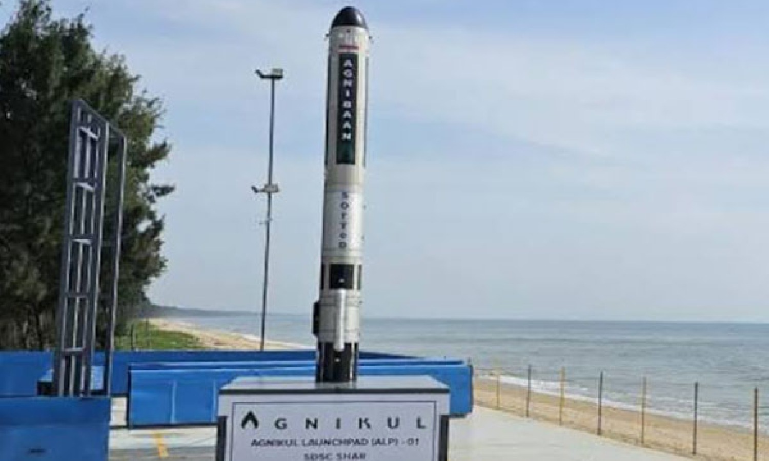 Space startup Agnikul Cosmos successfully launches Agnibaan SoRTed-01 ...