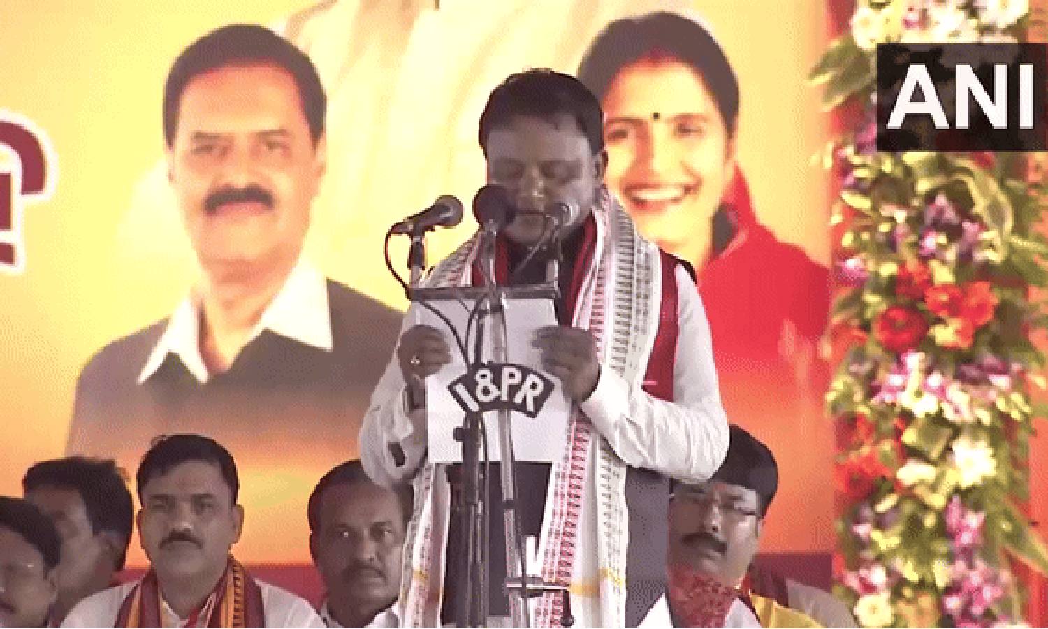 Mohan Charan Majhi takes oath as Chief Minister of first BJP government ...