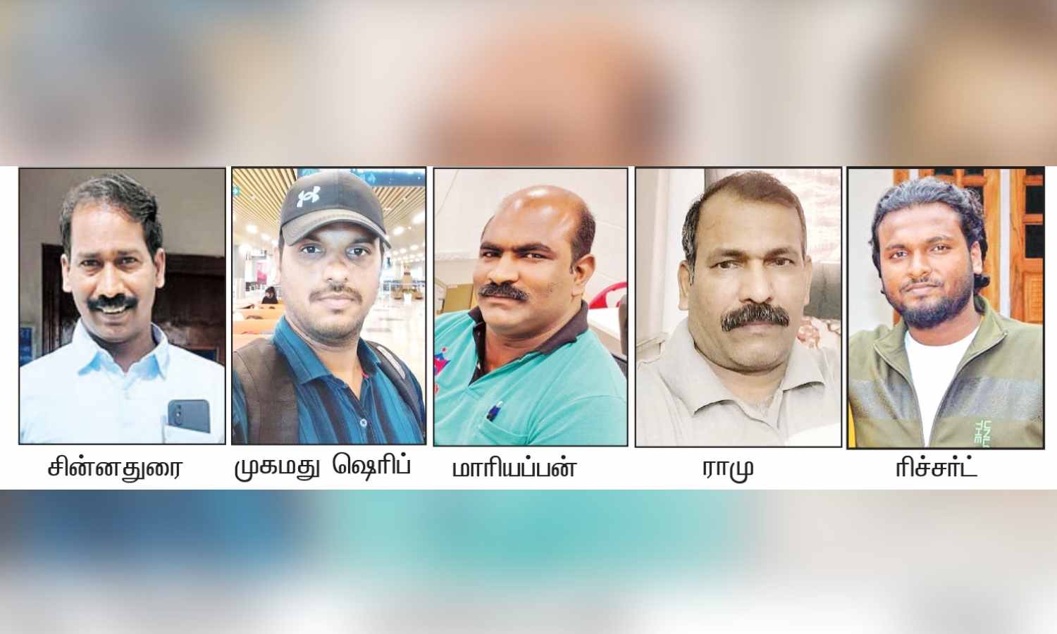 Tamils who died in Kuwait building fire belonged to Thanjavur ...