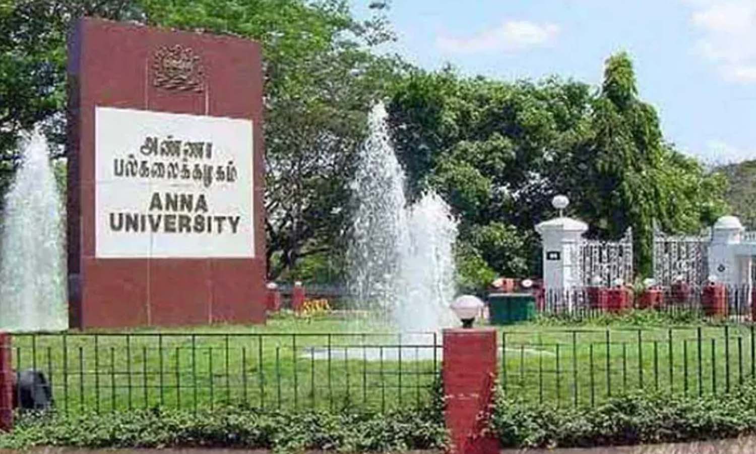 Anna University announces academic schedule; classes to reopen on August 1
