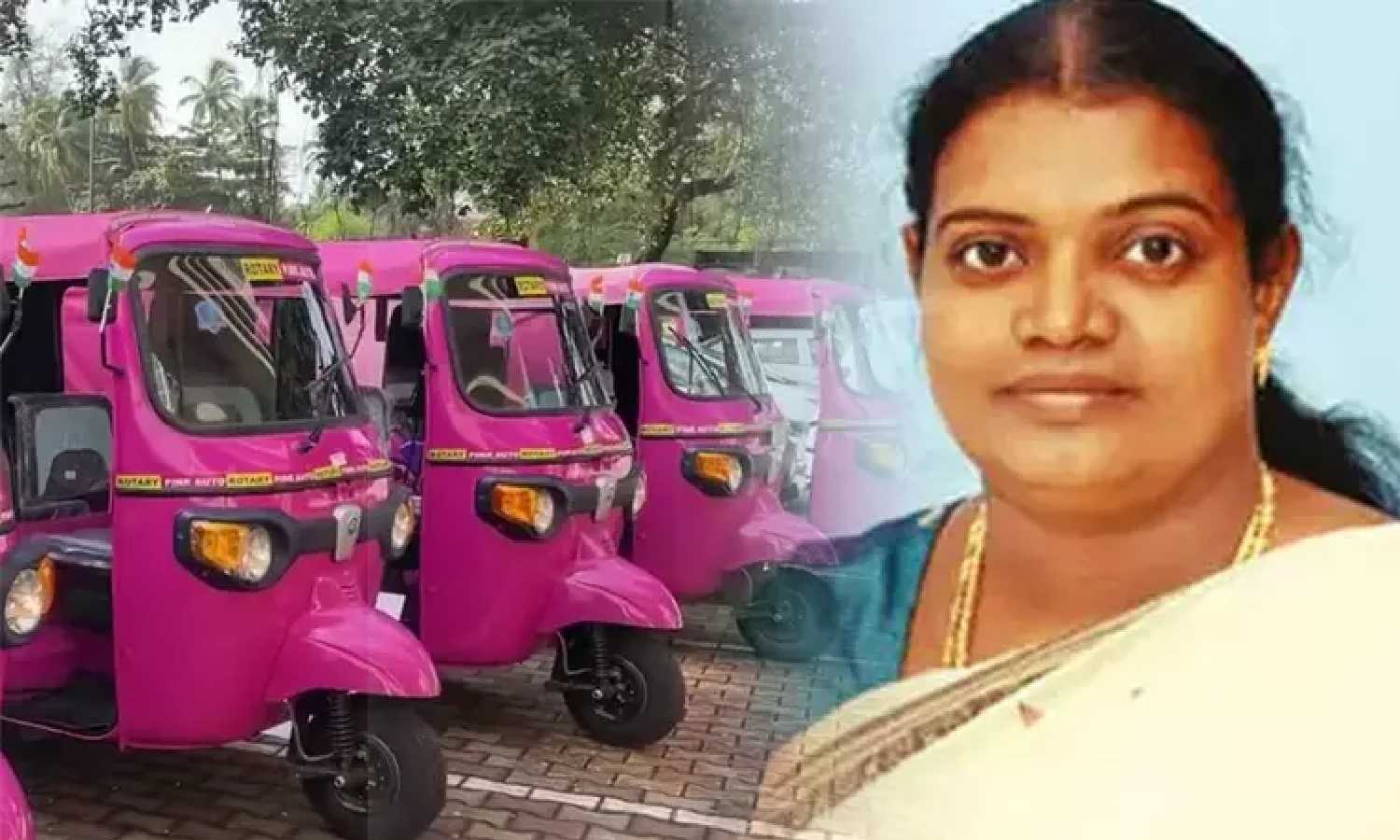Social welfare minister announces pink auto in Chennai for women safety