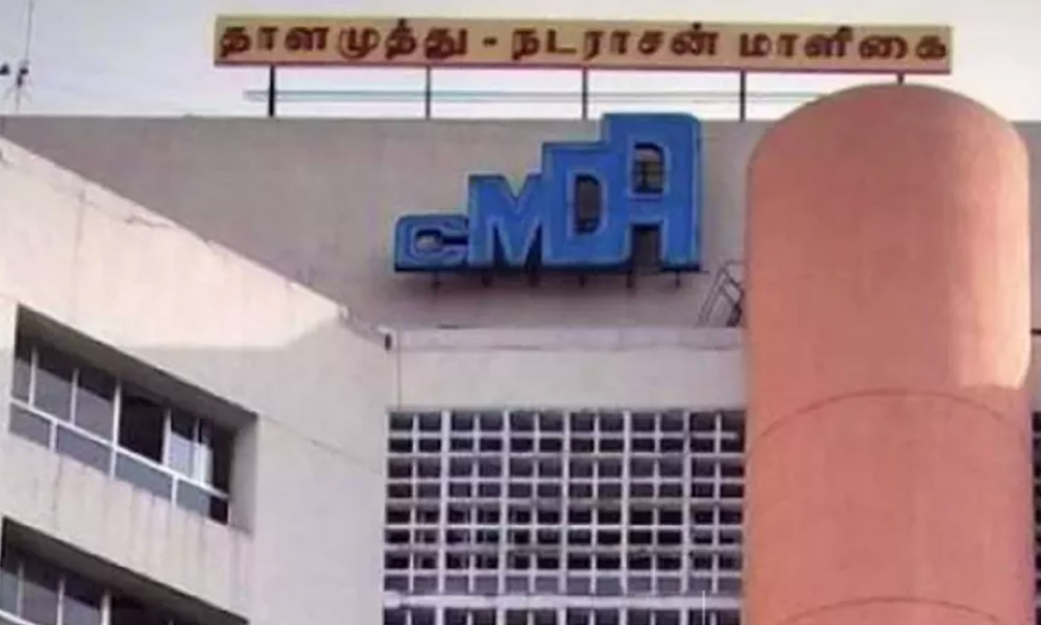 CMDA seeks NGT’s nod to prepare shoreline development