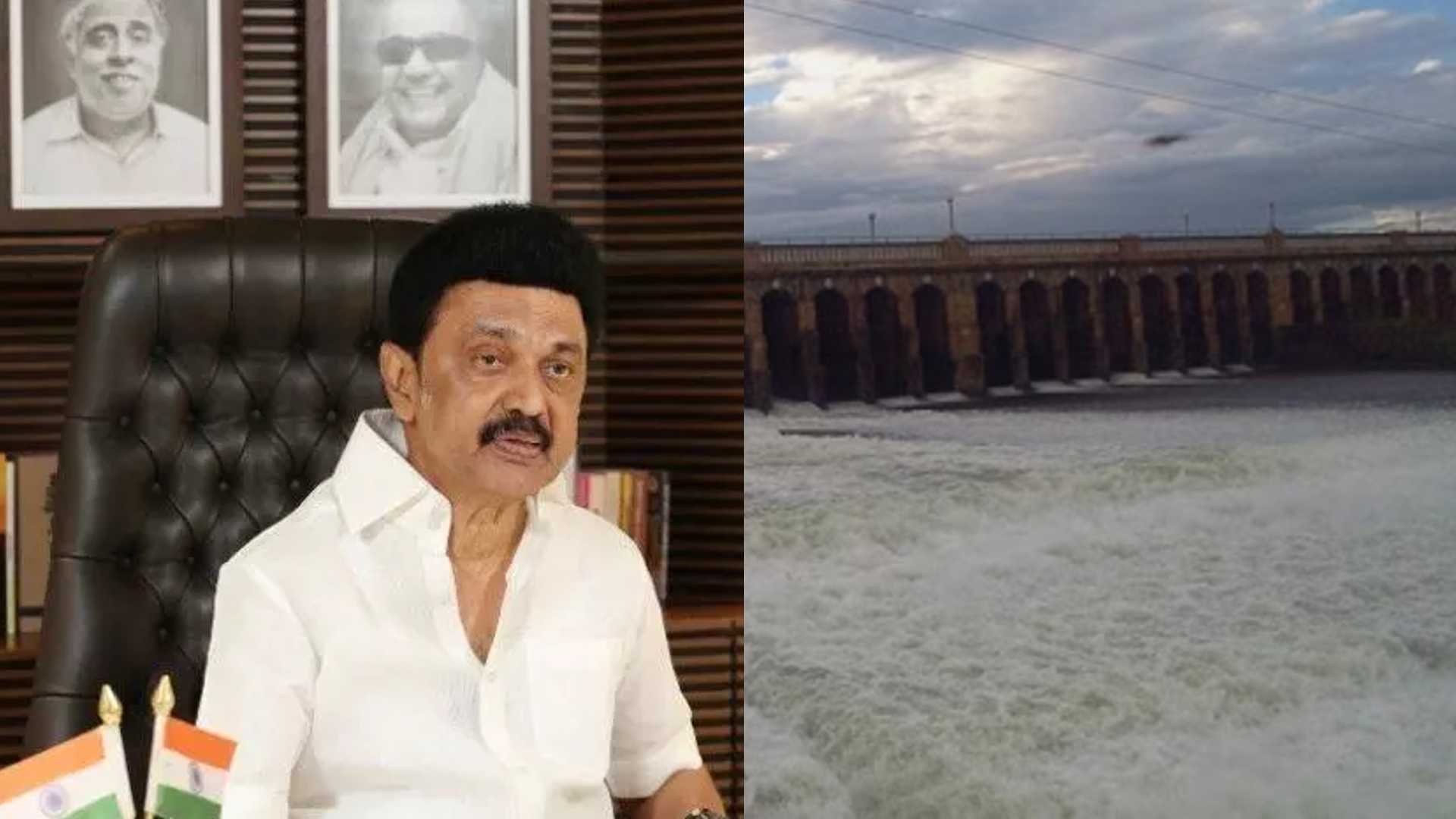 Cauvery dispute: CM Stalin flays Karnataka govt over water release limit, calls for all-party ...