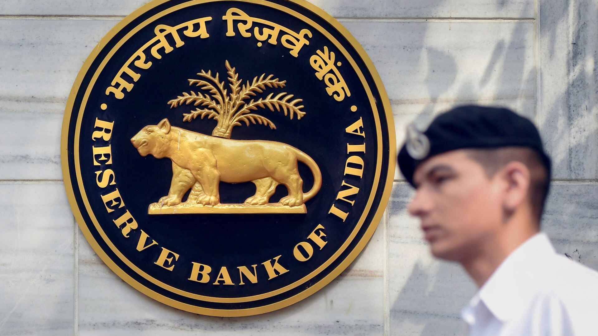 RBI maintains status quo for 9th time in a row; retains repo rate at 6.5 pc