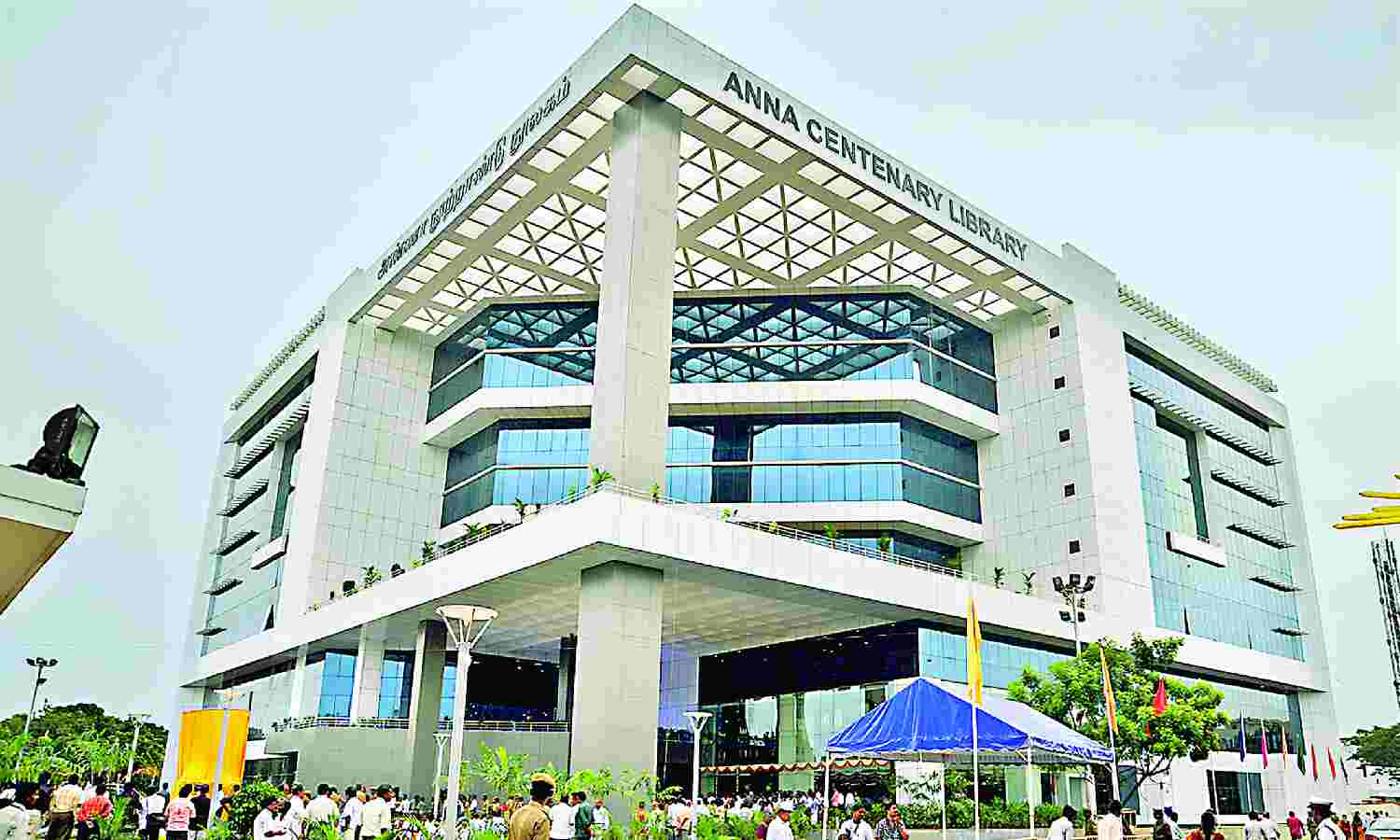 Anna Centenary Library opens AI club for public