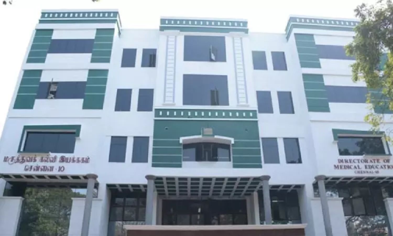 DME selection committee instructs applications for upload re-revised UG ...