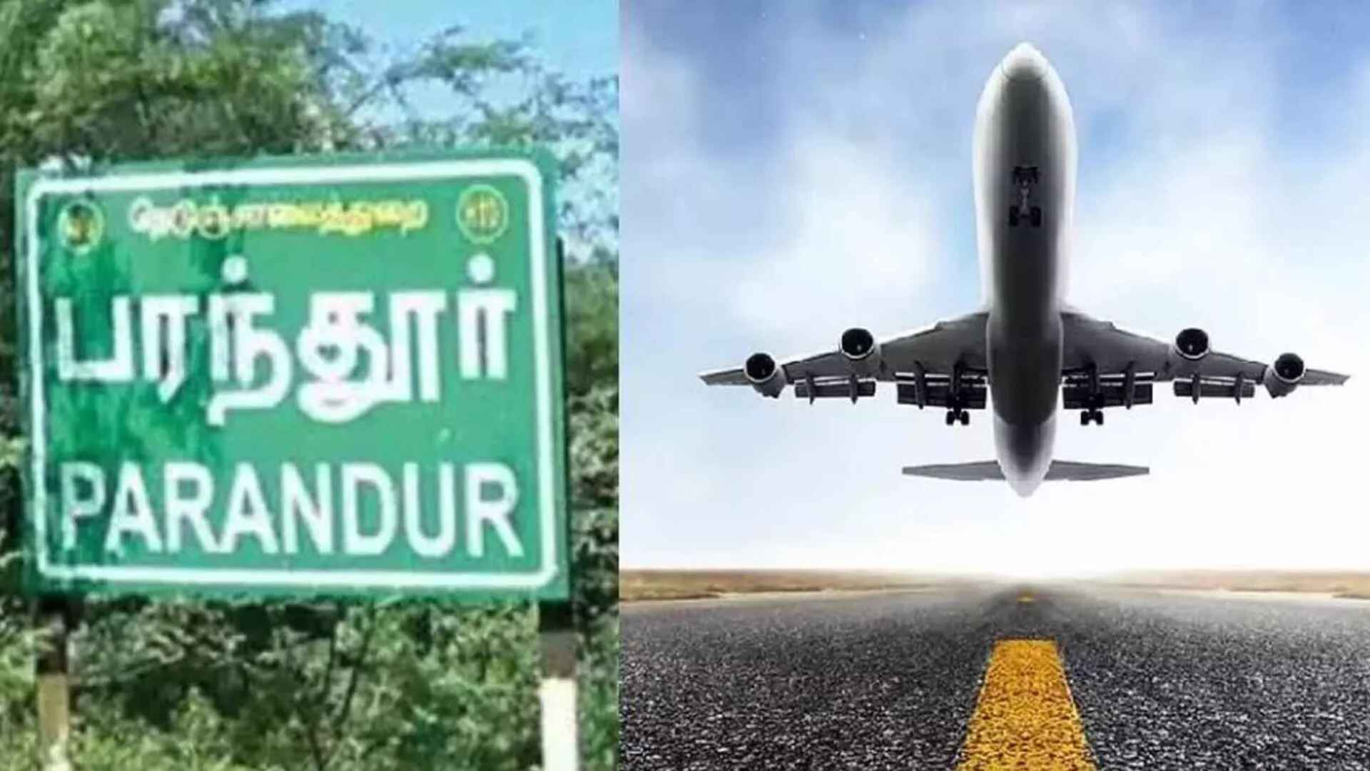 Parandur villagers to approach TN govt about greenfield airport