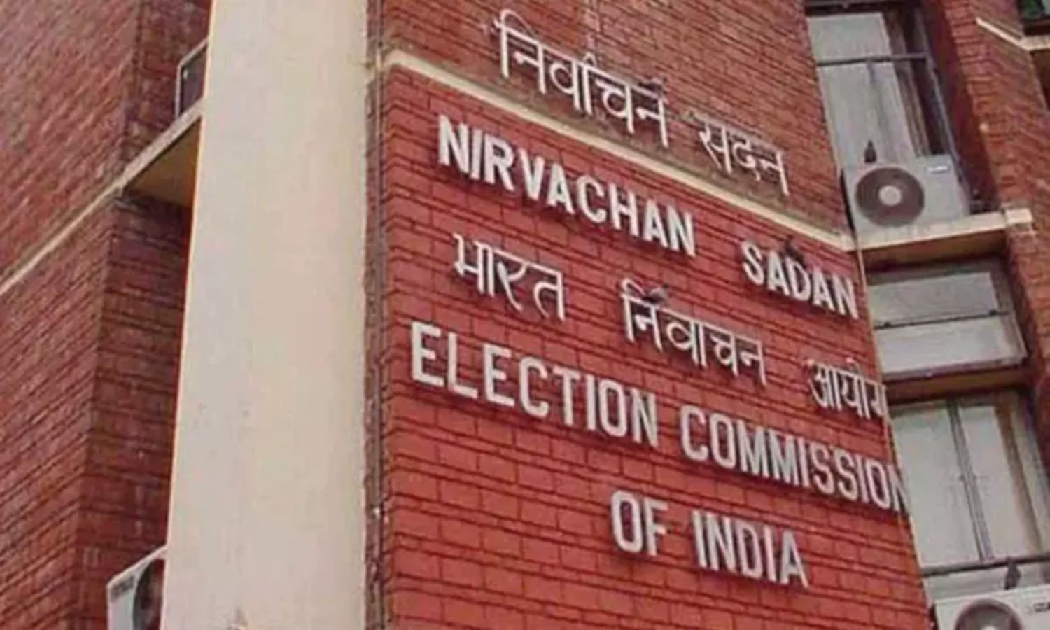 ECI recognises NTK as State Party, allots 'Farmer Carrying Plough' symbol