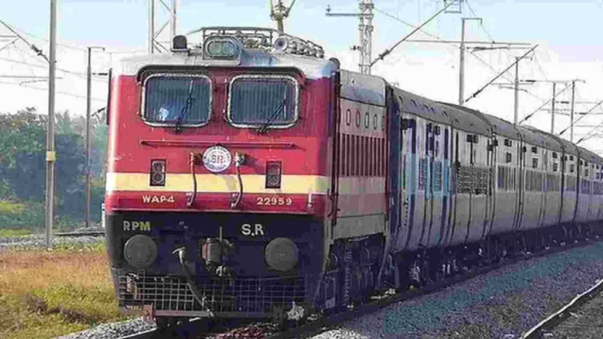 Diversion of two express trains due to electronic interlocking at ...