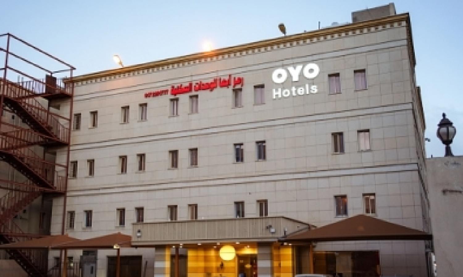 OYO celebrates Holi and India’s Champions Trophy victory with 2000 free ...