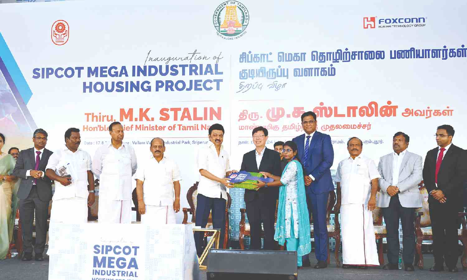Foxconn ‘home' for 18,720 women workers opened at Sriperumbudur