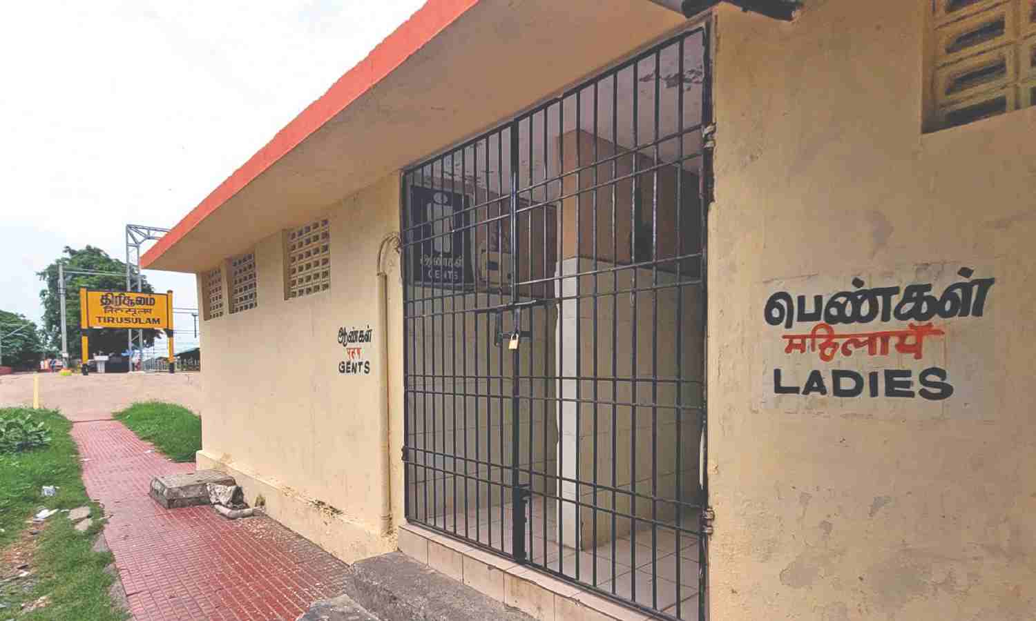 ‘Time for Tirusulam railway station to get a makeover'