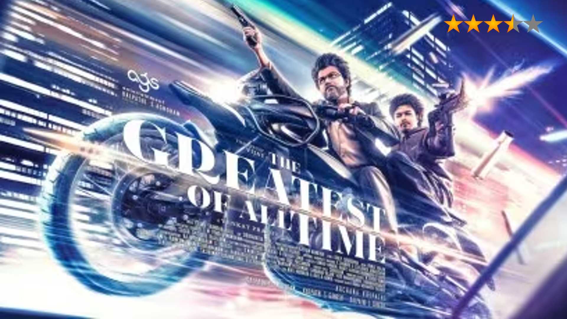 The G.O.A.T mini review: A whistle-worthy entertainer