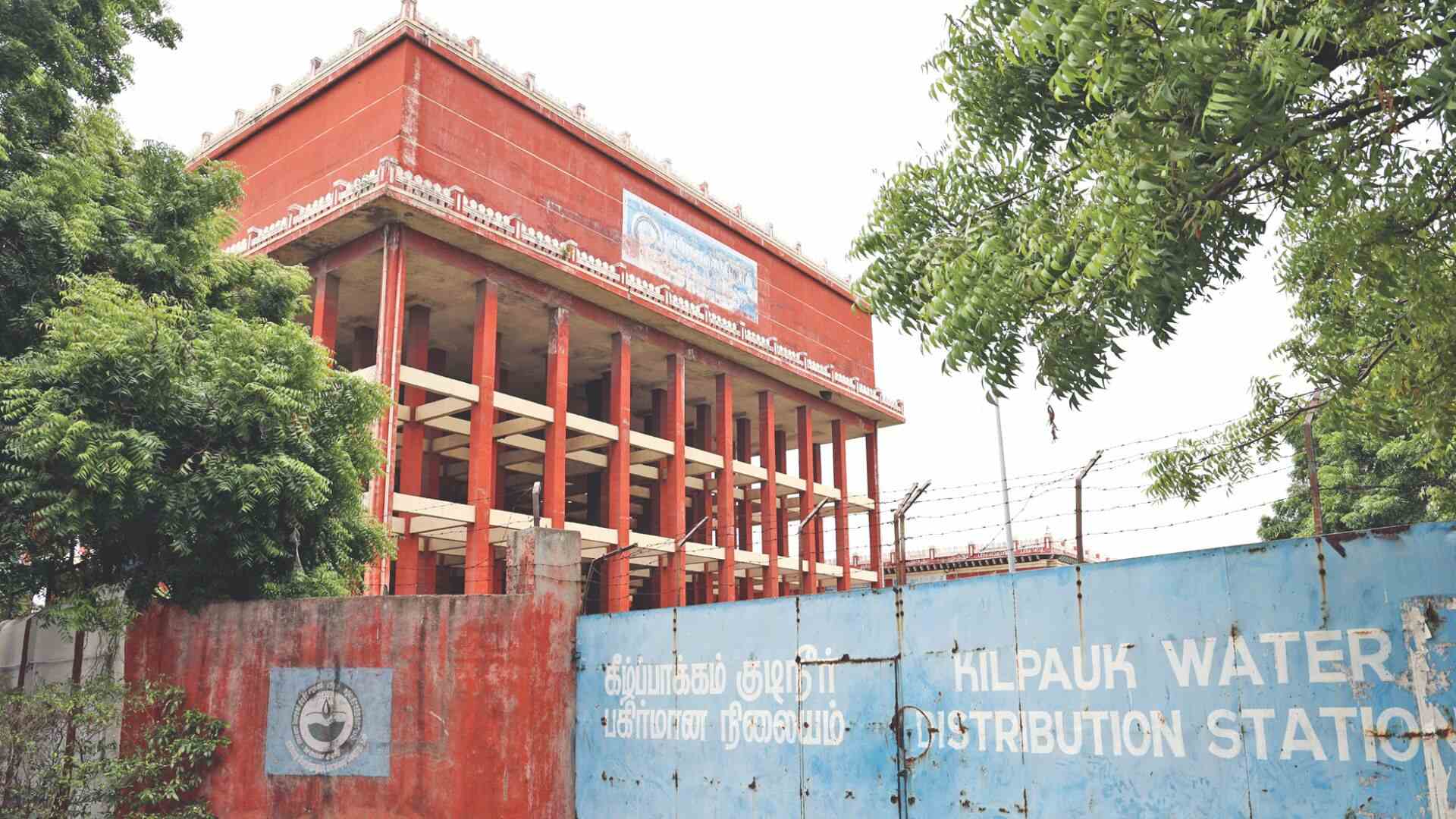 Kilpauk Water Treatment Plant to get much-needed revamp after 110 years