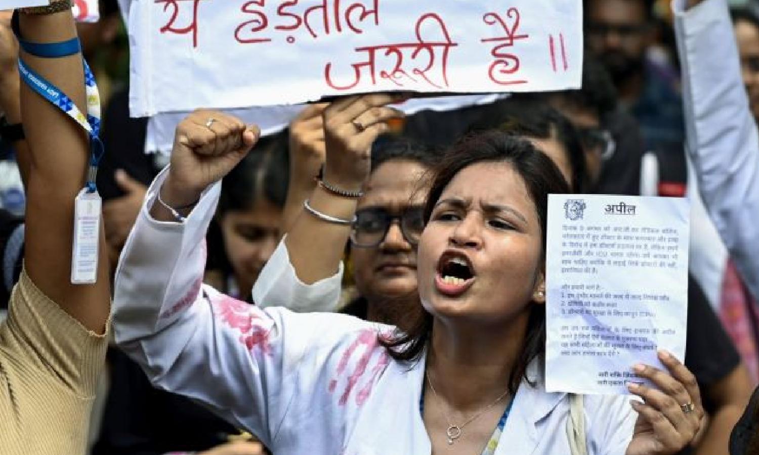 All doctors to have unique IDs, NMC starts registration on its portal ...