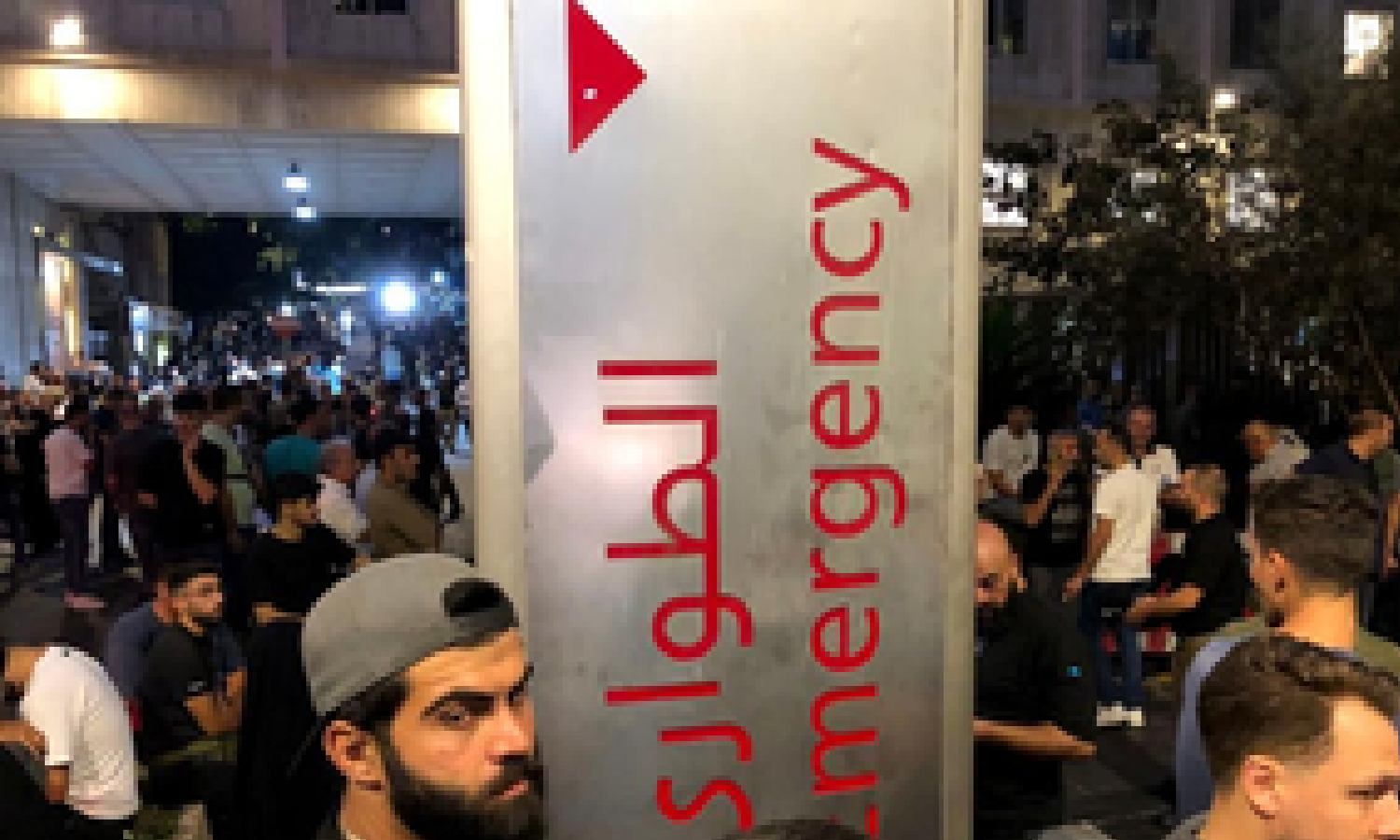 Taiwan firm denies manufacturing pagers used in Lebanon blasts