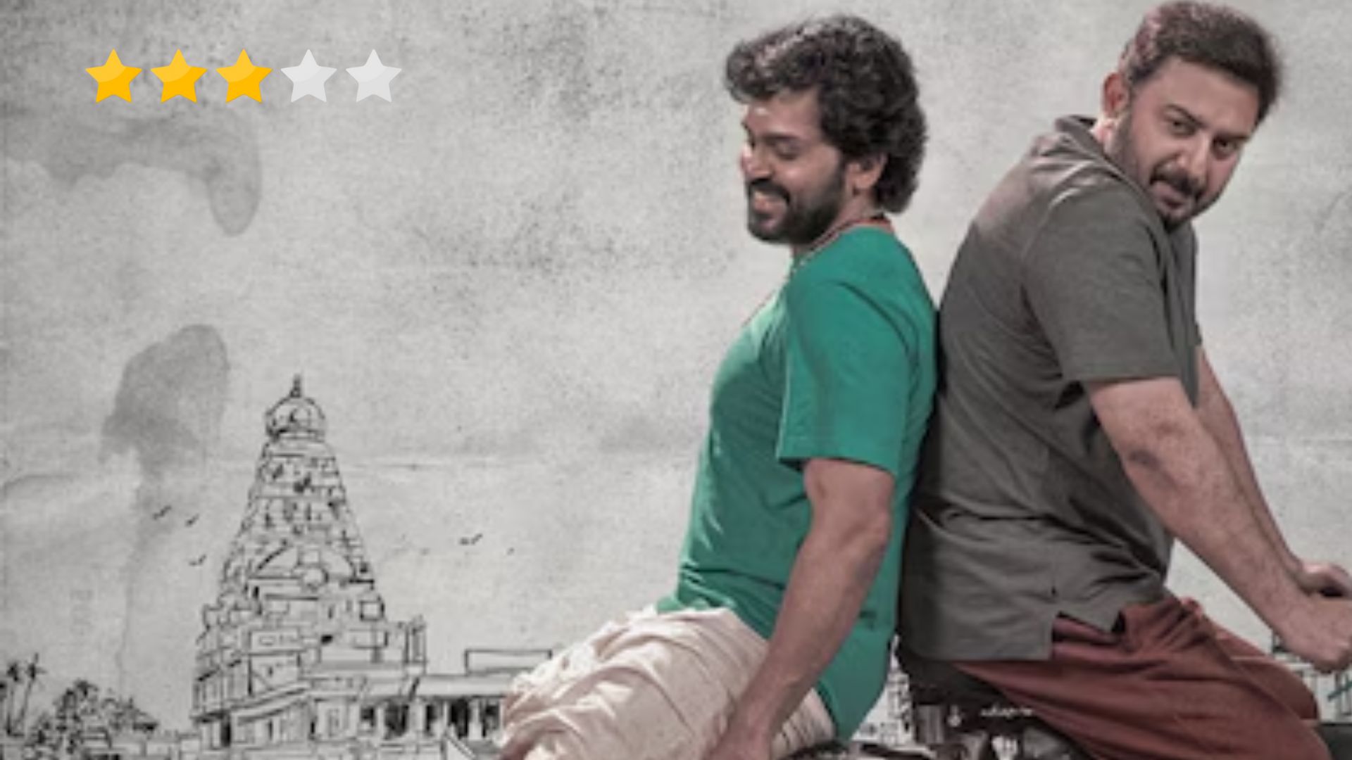 Meiyazhagan review: This Karthi, Arvind Swami movie is high on emotions ...