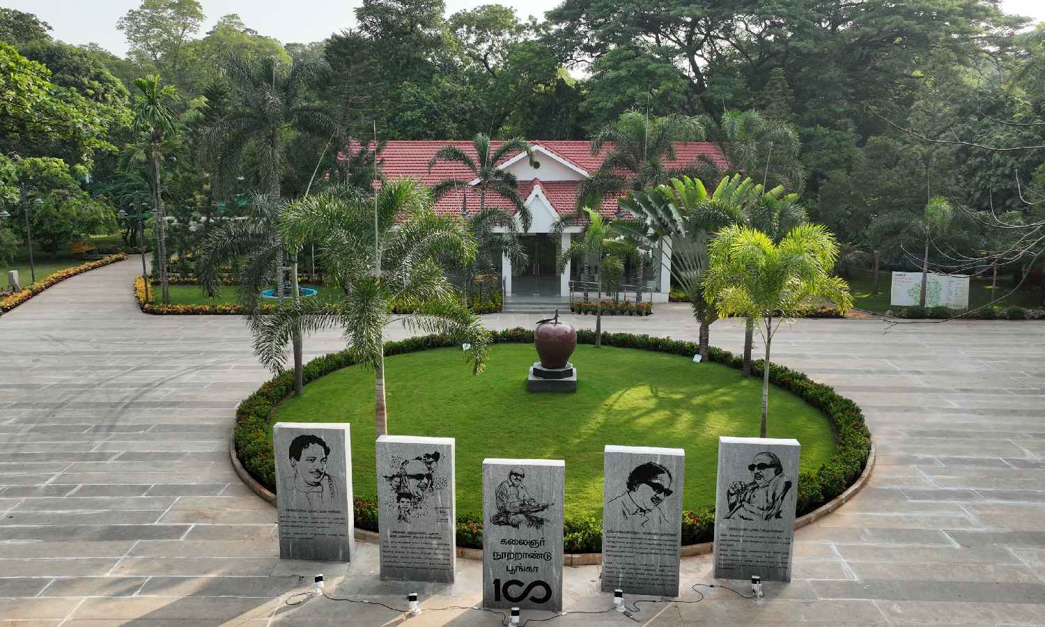 Why pay to spend time in park, ask visitors of Kalaignar Centenary Park