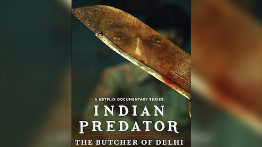 Docu-series 'Indian Predator: The Butcher of Delhi' from July 20