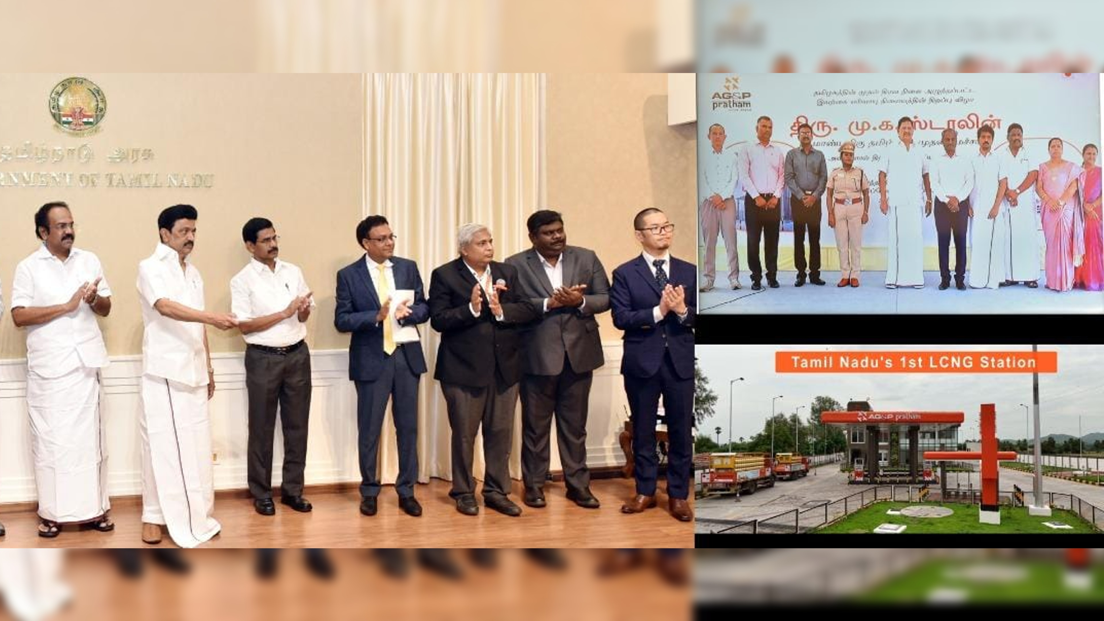 Stalin inaugurates TN's first liquid CNG station in Ranipet