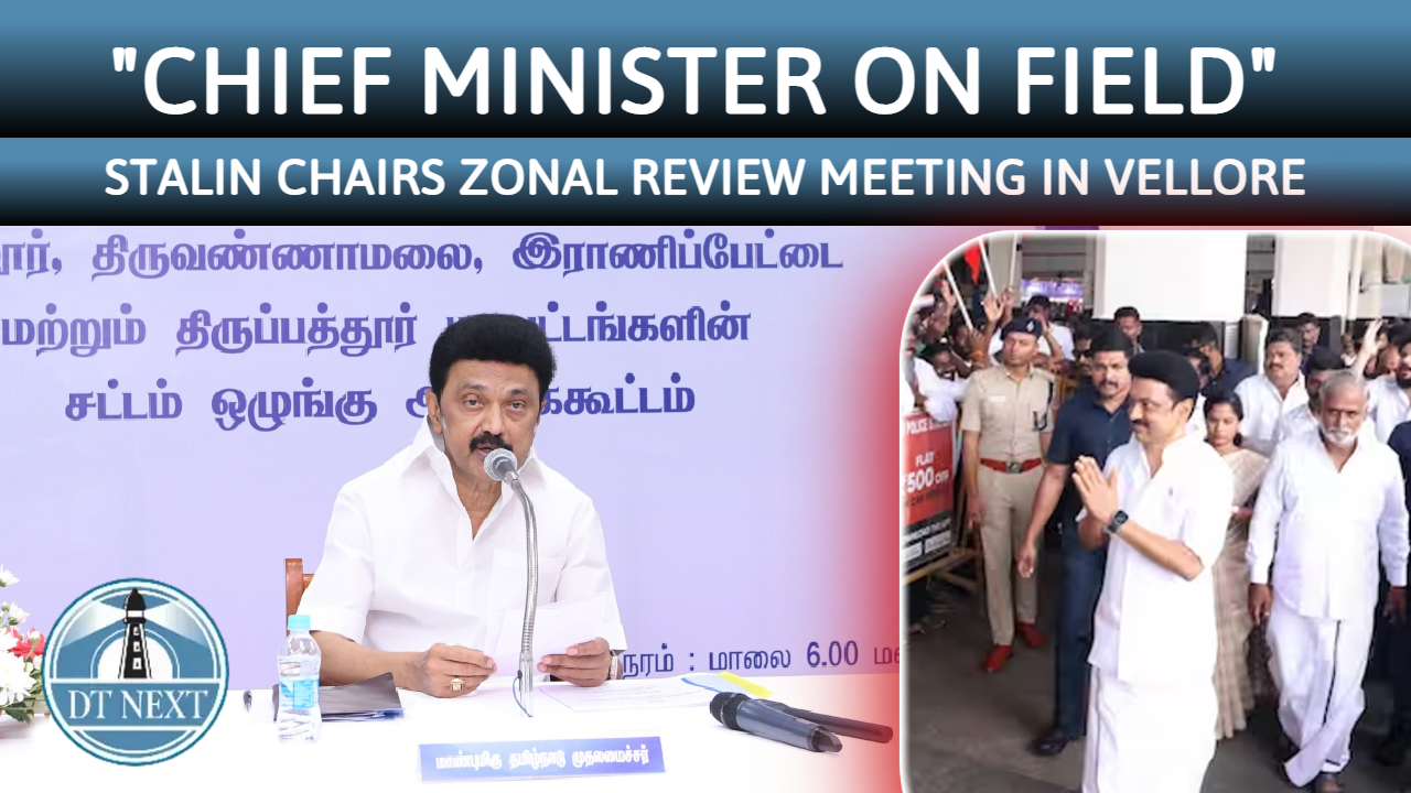 "CM on field": Stalin chairs zonal review meeting