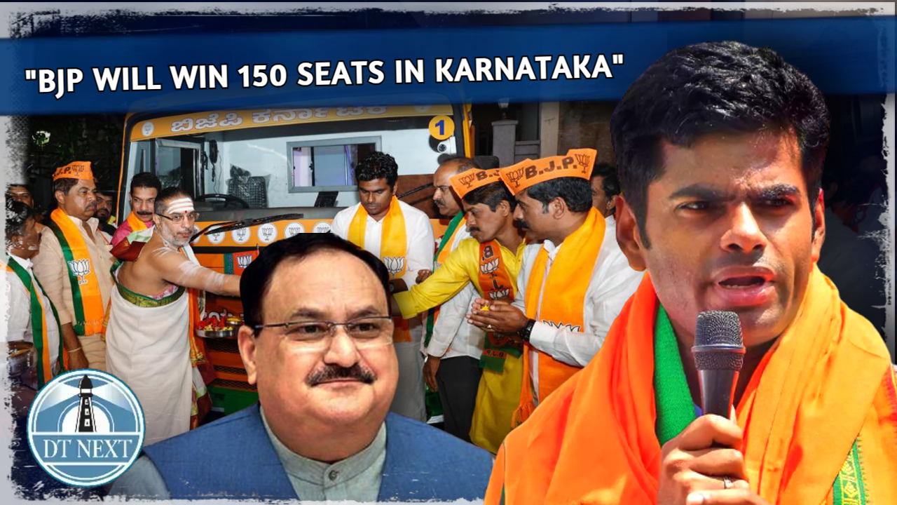 BJP will win 150 seats in Karnataka: Annamalai