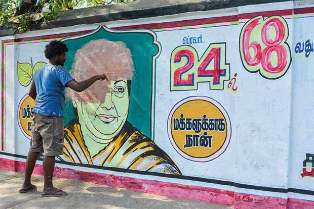 Strict no for posters, banners on pavements