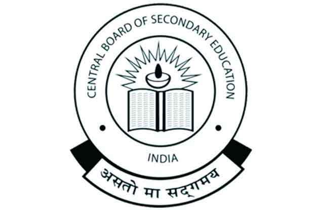CAG raps CBSE for delay in processing of schools' affiliation pleas