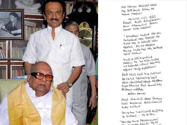 'Shall I address you as Appa at least now': MK Stalin pens emotional letter