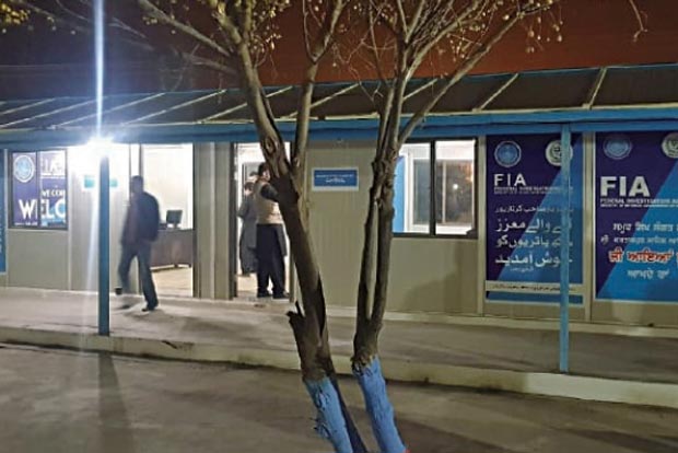 Pakistan opens immigration centre at Kartarpur border