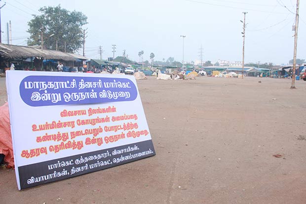 HT line via farms: West TN farmers intensify stir, 2,500 tonnes of ...