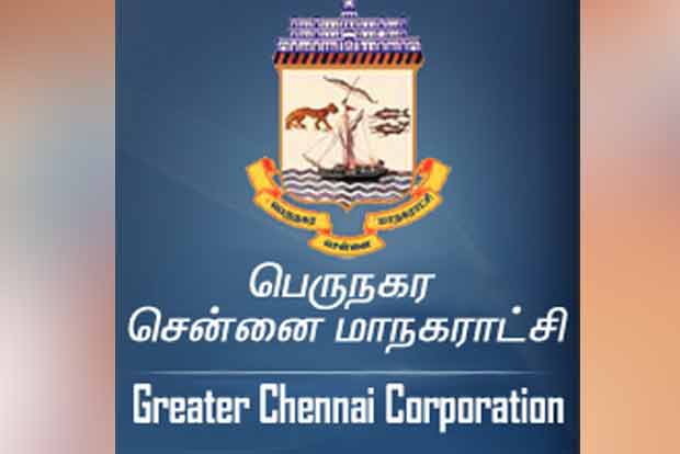 Corpn floats retenders for privatisation of conservancy works