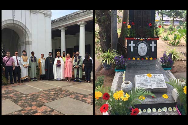 When world’s first Armenian journal was published in city