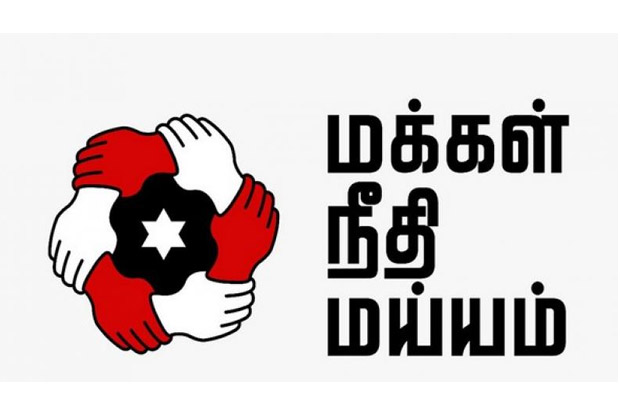 White hands for honesty, red hands for hard work: MNM chief