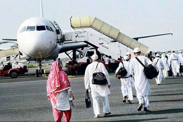 Government announces reduction in airfare for Haj