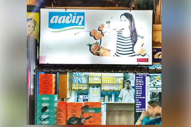Aavin orders probe into cash seizure in Vellore