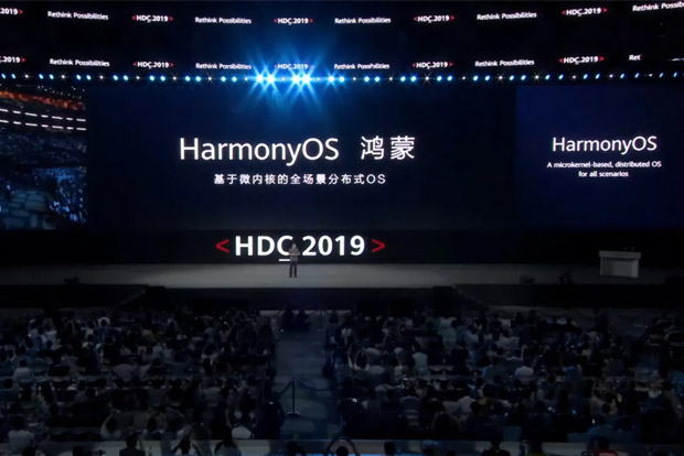 Huawei launches new operating system 'HarmonyOS'