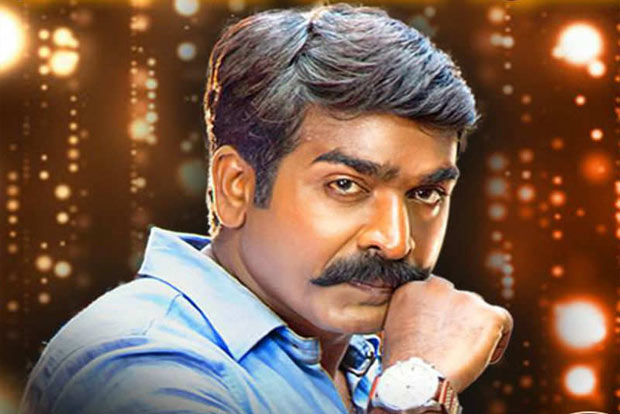 Sethupathi wins Best Actor award at IFFM