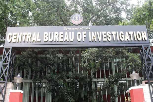 CBI begins probe against paper mill