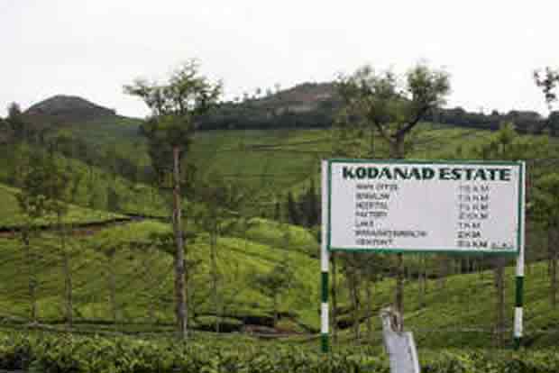 Kodanad heist: Manoj surrenders in Ooty