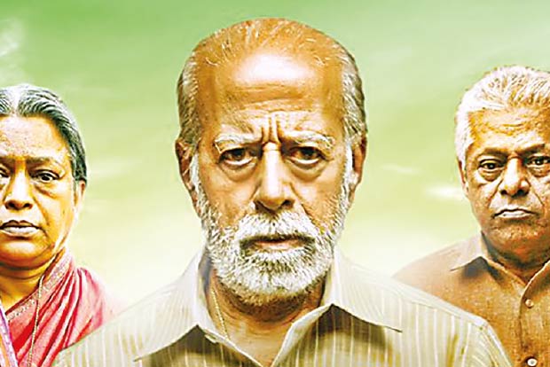 Posthumous release for Chandrahasan