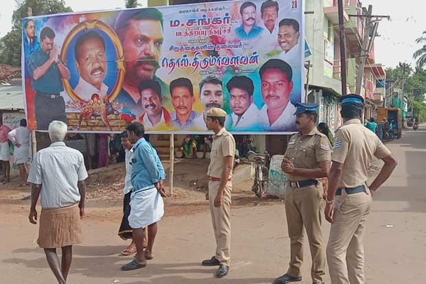 Thiruma banner damaged, VCK men stage protest