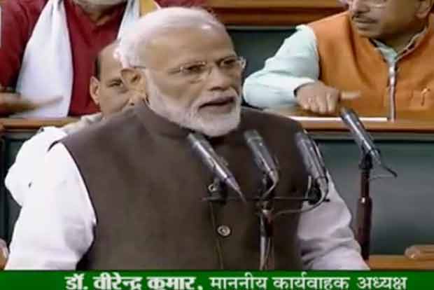 17th Lok Sabha: Prime Minister Narendra Modi takes oath of duty