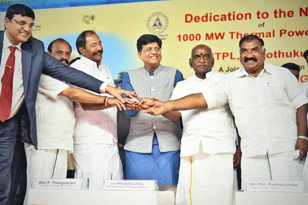 Goyal lays stone for Morappur, Dharmapuri rail line